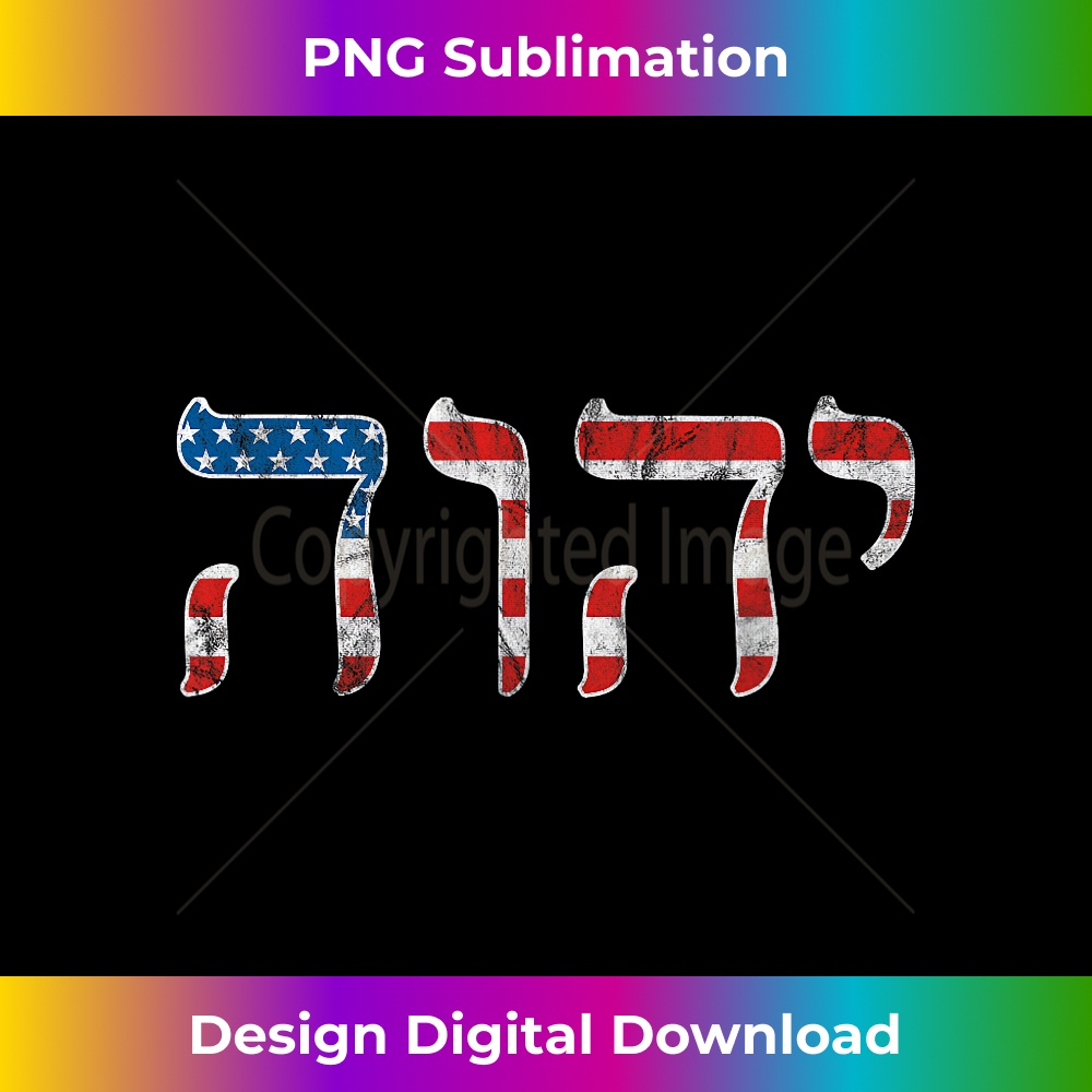Yahweh God of the Universe Elohim American Flag - Futuristic | Inspire ...