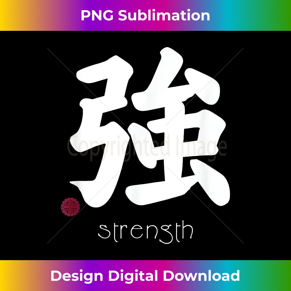 Strength Kanji in Japanese Letter Japan Symbol Aesthetic - V - Inspire ...