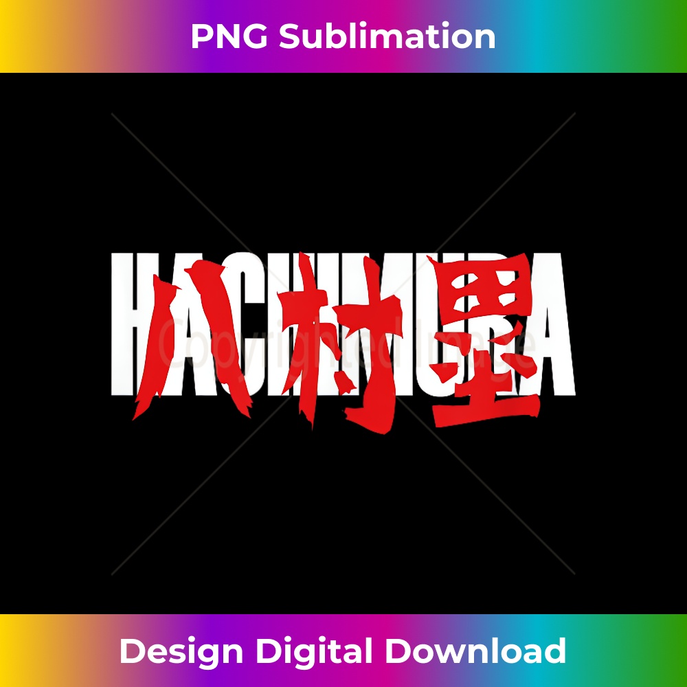Hachimura Japanese Name Red Characters - Sophisticated PNG S | Inspire ...