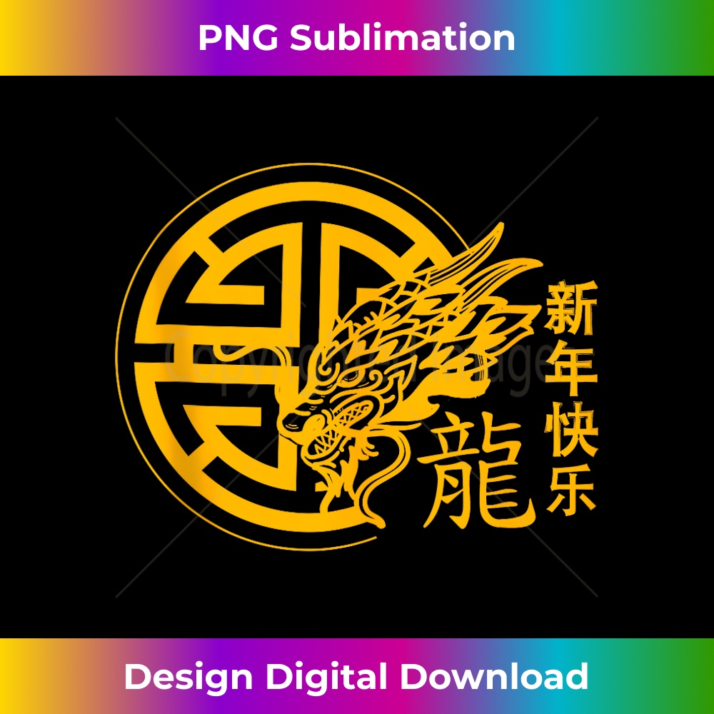 Year Of The Dragon 2024 Lunar New Year Chinese New Year 2024 | Inspire ...