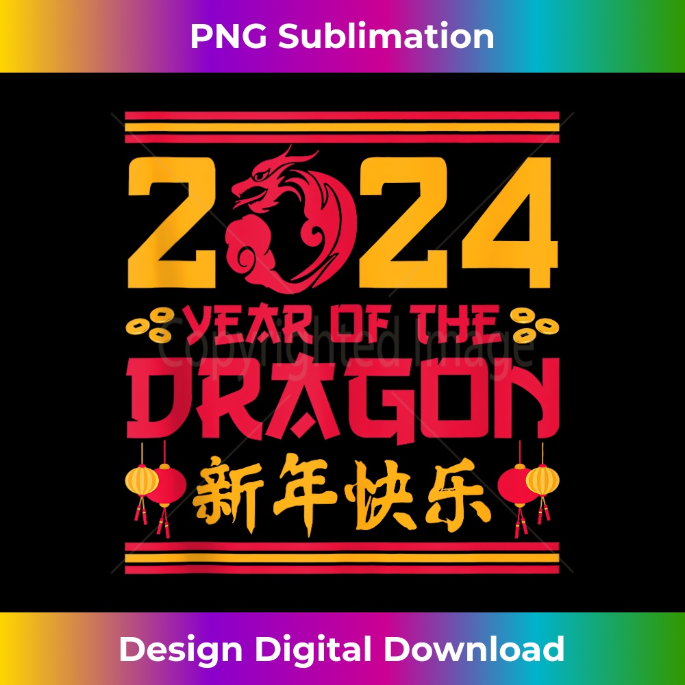 Chinese Characters Design for 2024 Lunar Chinese New Year Ta | Inspire ...