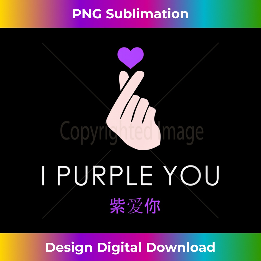 Womens K-Pop I Purple You KPop Hand Symbol Heart Korean Gift | Inspire ...
