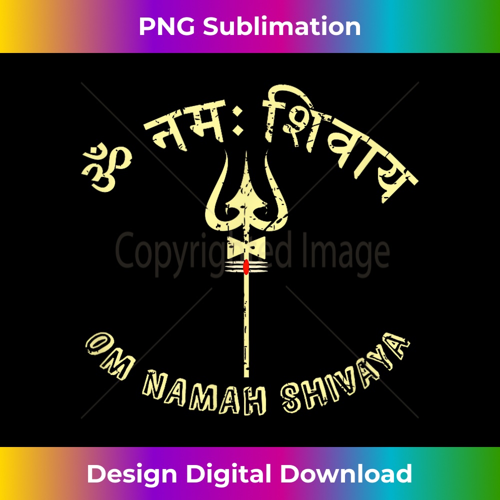 Om Namah Shivay Shiv Trishul Trident Third Eye Tripundra Yog | Inspire ...