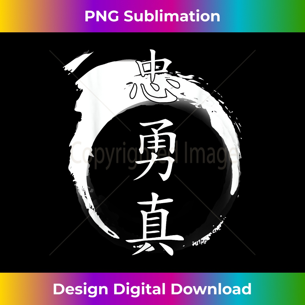 Loyal Brave & True Chinese Symbol Inked Paper Graphic - Time | Inspire ...