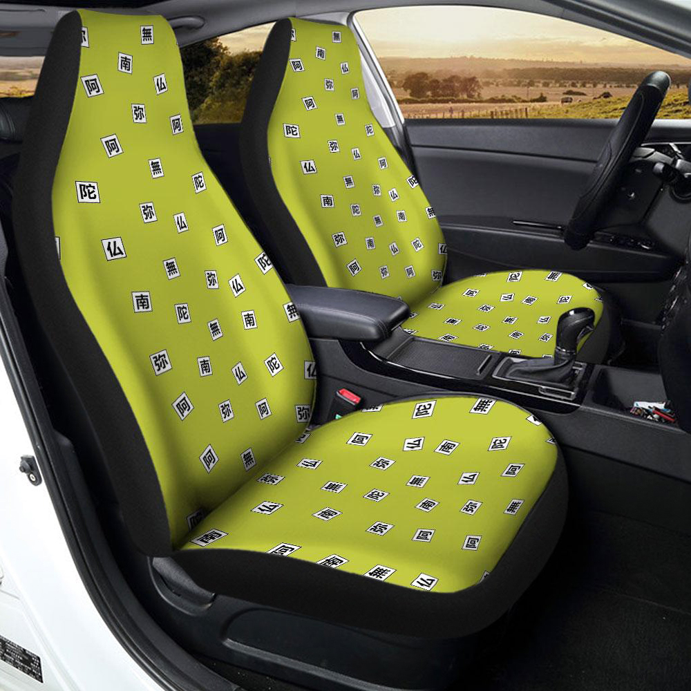 Gyomei Himejima Uniform Car Seat Covers Custom Demon Slayer | Inspire ...