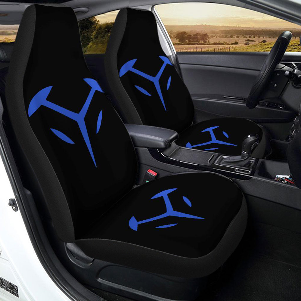 Esdeath Symbol Car Seat Covers Custom Akame Ga Kill Anime Ca | Inspire ...