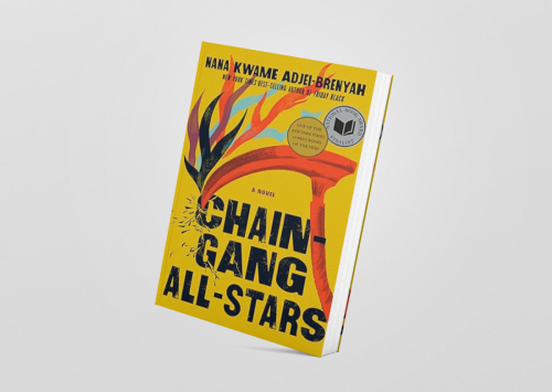 Chain Gang All Stars: National Award Finalist by Nana Kwame | Inspire ...