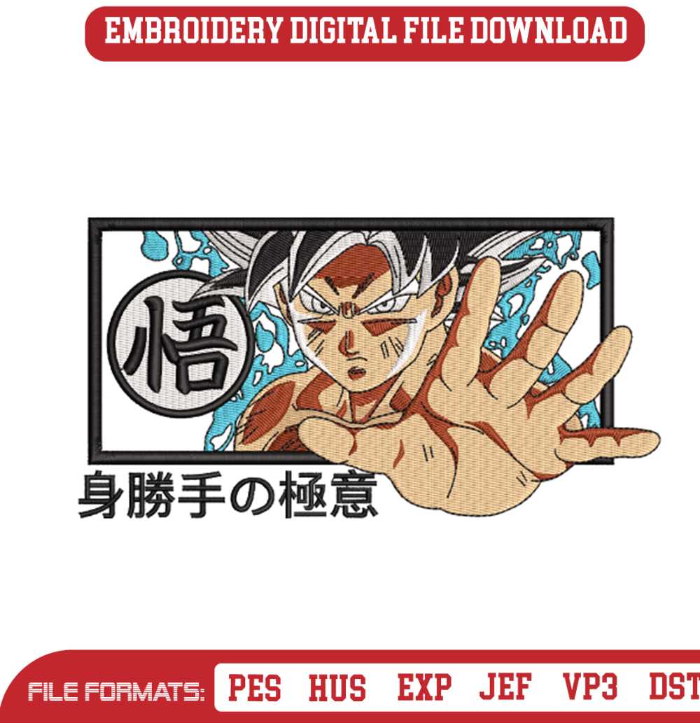 Goku Ultra Hand Box Embroidery Design Download | Inspire Uplift