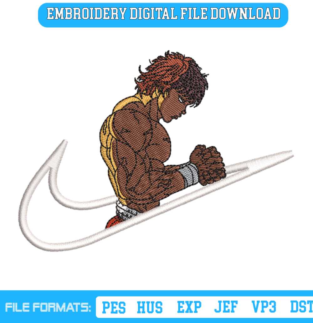 Nike x Baki Logo Embroidery Design Download File | Inspire Uplift