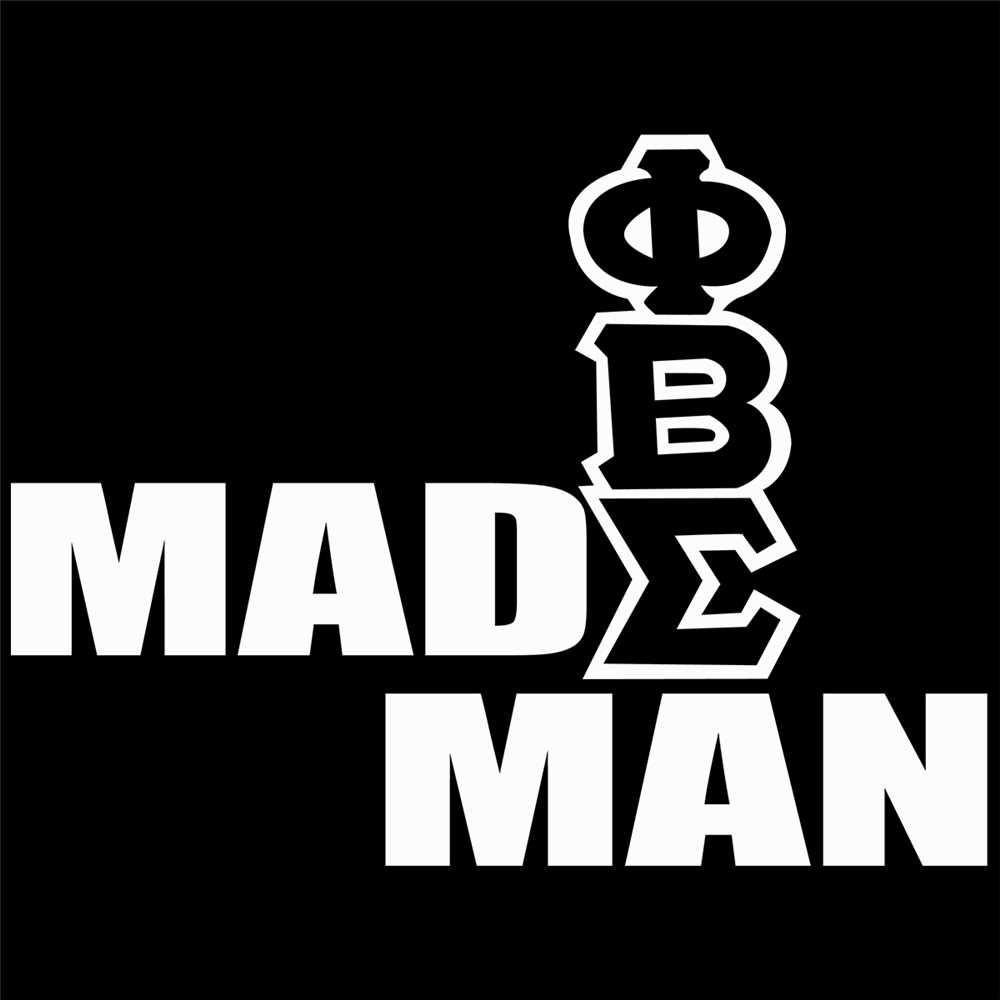 Mad man, Phi beta sigma fraternity svg, Phi beta sigma svg | Inspire Uplift