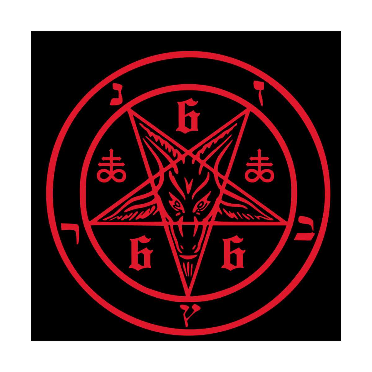 Satanic Pentagram 666 Svg, Trending Svg, Satan Svg, Satanic | Inspire ...