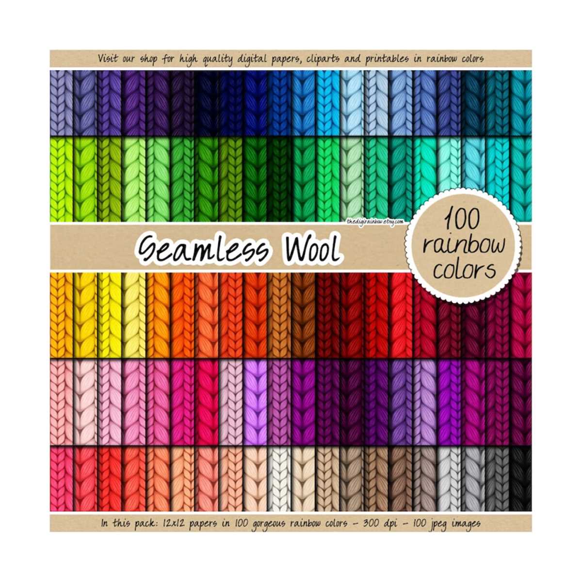 100 Seamless Wool Digital Paper Printable Wool Pattern Cable | Inspire ...