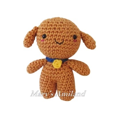 Enrico Dog the Ami Amigurumi Crochet Patterns, Crochet Patte | Inspire ...