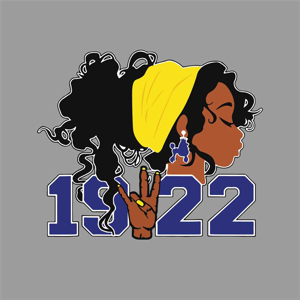 sgrho svg - Inspire Uplift