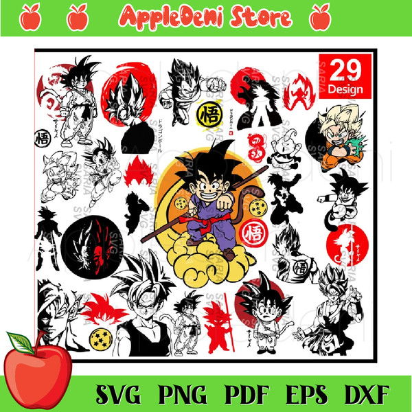 Dragon Ball SVG Bundle, Dragon Ball Svg For Cricut | Inspire Uplift