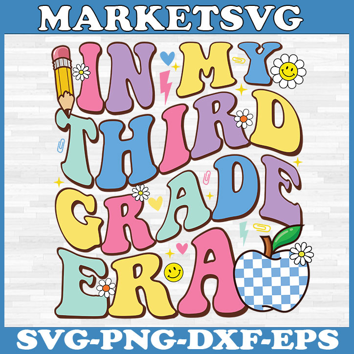 In My Third Grade Era Groovy Back To School Teachers Kids Sv | Inspire ...