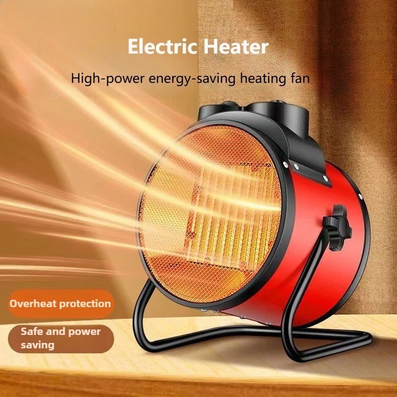 Portable Heater with Adjustable Thermostat & Safety | Inspire Uplift