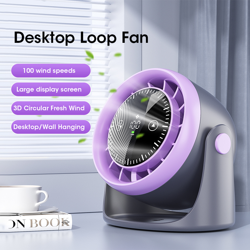 High-Speed Adjustable Desktop Air Fan for Home & Office | Inspire Uplift