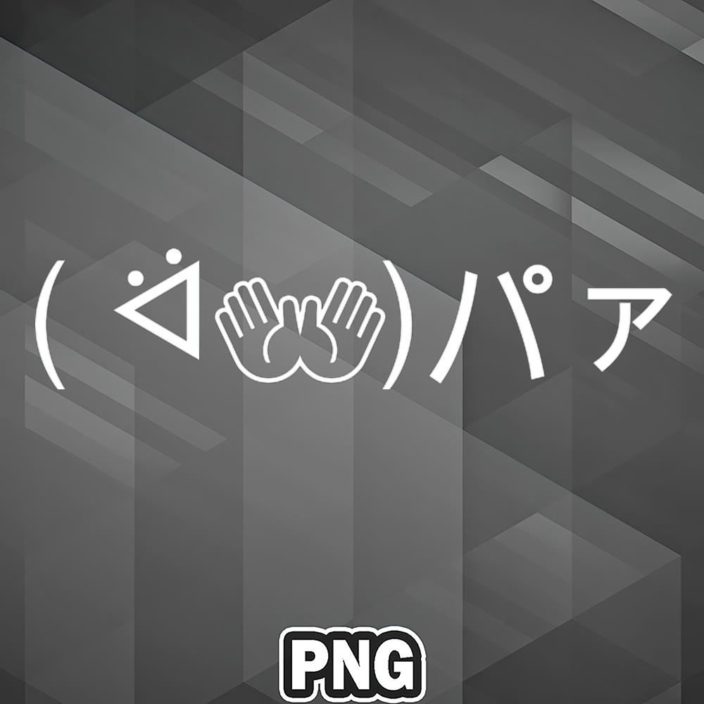 Asian PNG Paa Emoticon Joking Japanese Kaomoji Japan Asian C | Inspire ...