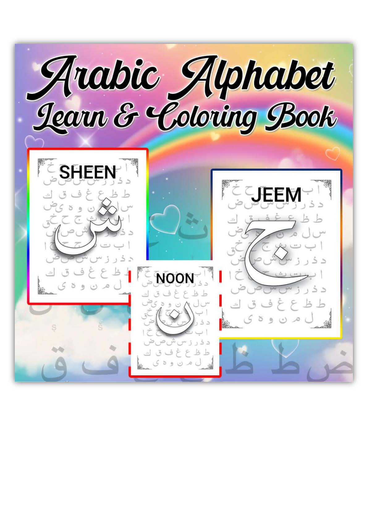 Arabic Alphabet Learn & Coloring Book | Inspire Uplift