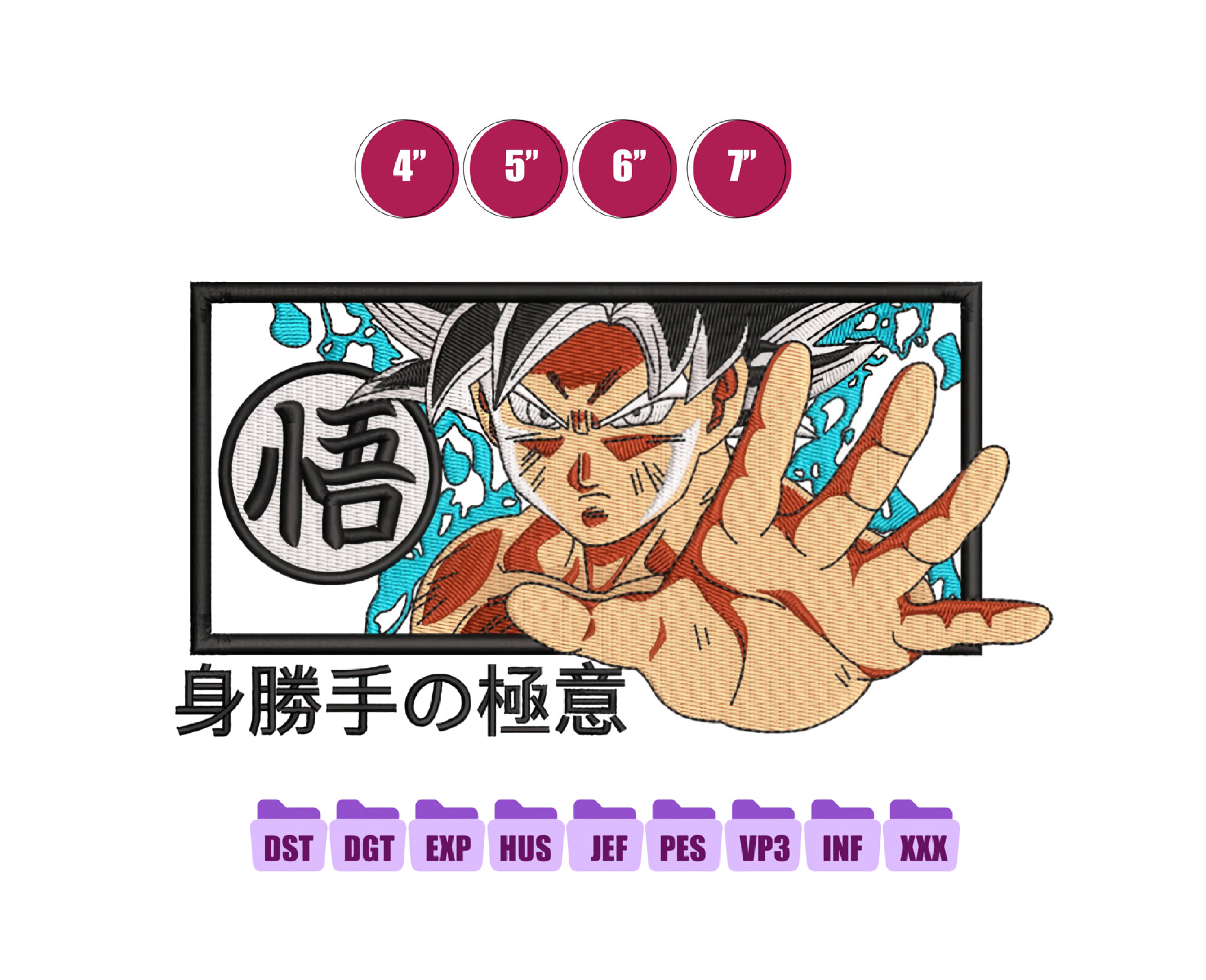 GOKU Anime Embroidery Design, Anime Embroidery Machine | Inspire Uplift