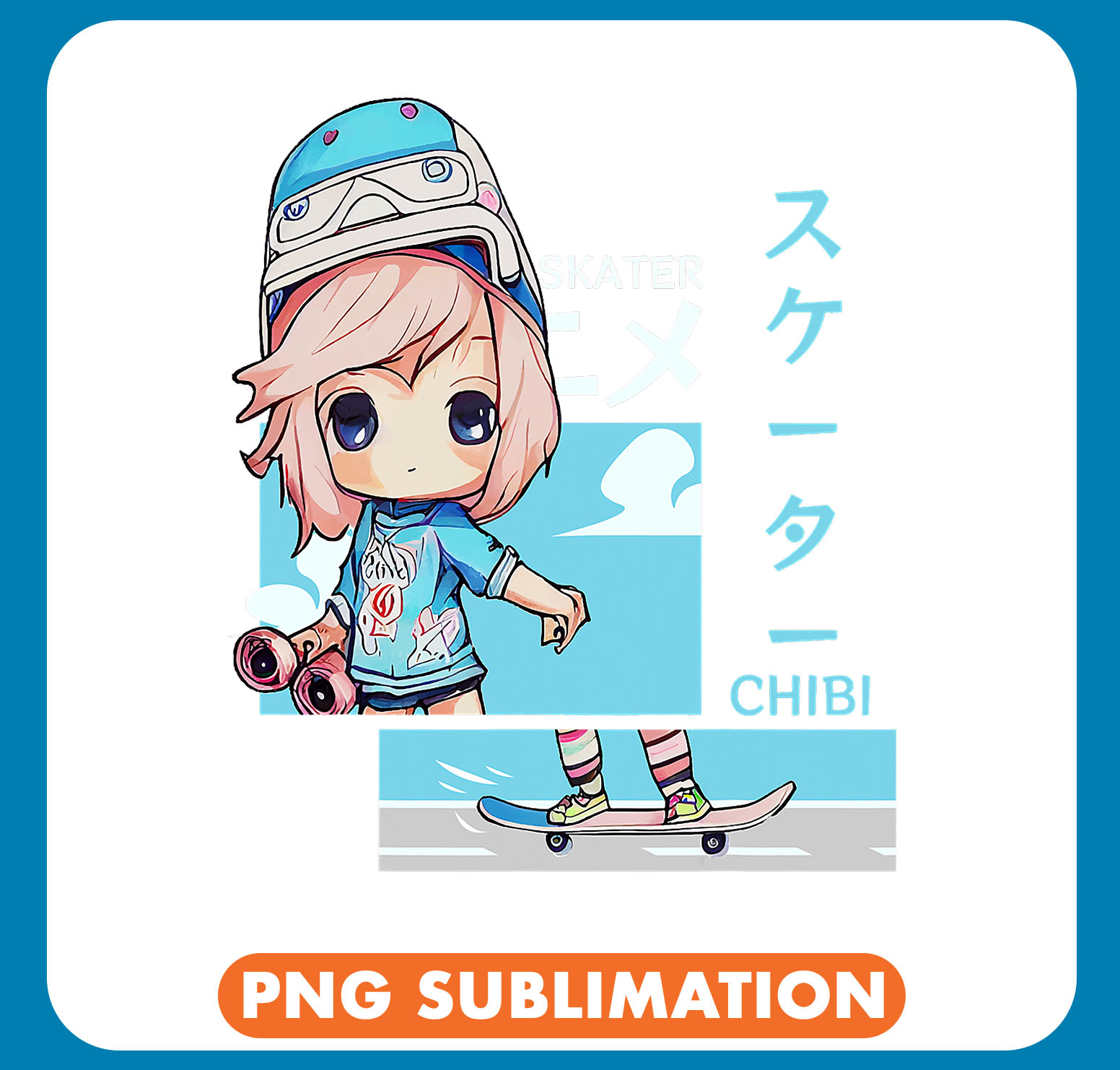 Kawaii Chibi Skater Skateboard Japanese Aesthetic Skating pn | Inspire ...