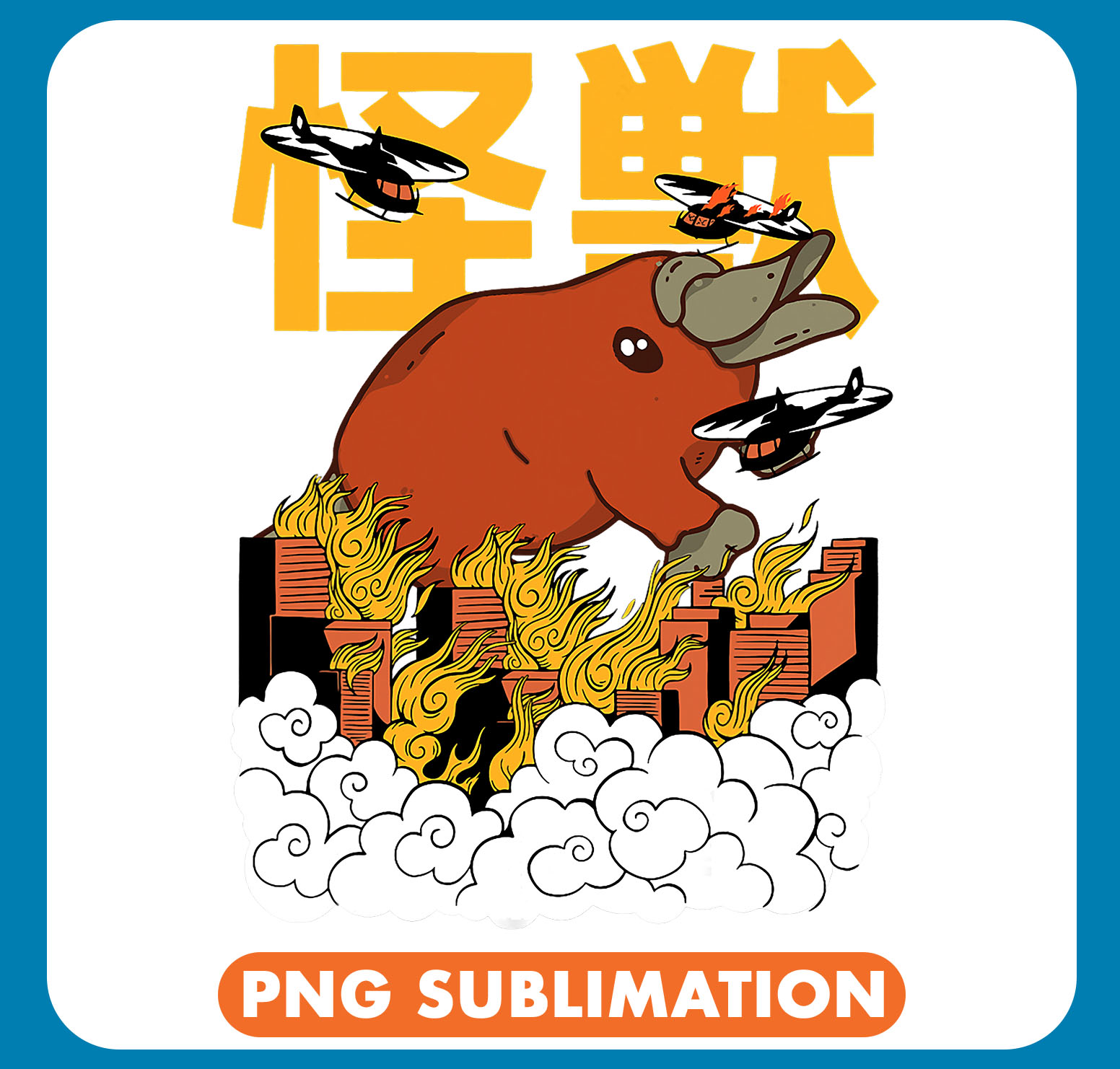 Platypus Lover Funny Platypus for Platypuses Lovers Japanese | Inspire ...