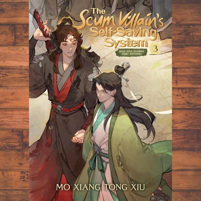 The Scum Villain's Self-Saving System: Ren Zha Fanpai Zijiu | Inspire Uplift