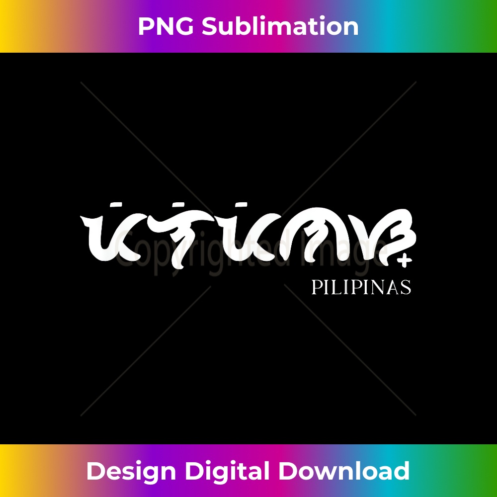 Pilipinas in Baybayin Filipino - Eco-Friendly Sublimation PN | Inspire ...