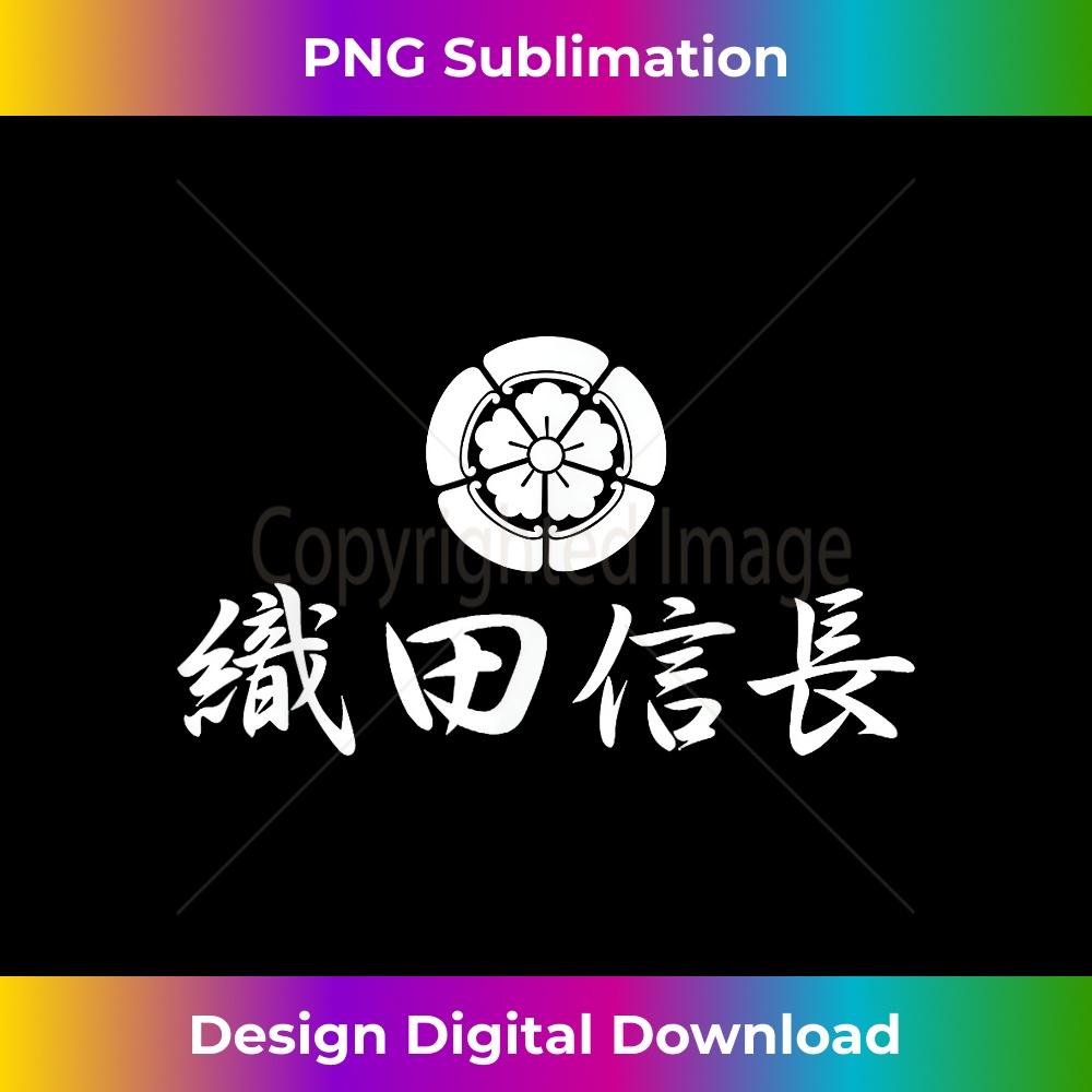 JAPAN SAMURAI SHOGUN ODA NOBUNAGA - Futuristic PNG Sublimati | Inspire ...