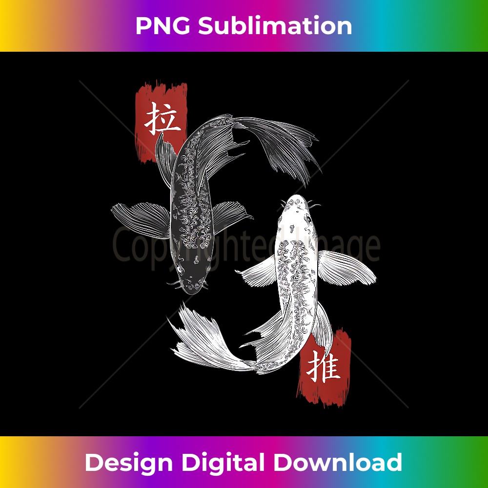 Koi Fish Japanese Kanji Koi Fish Japanese Art Koi Yin Yang - | Inspire ...
