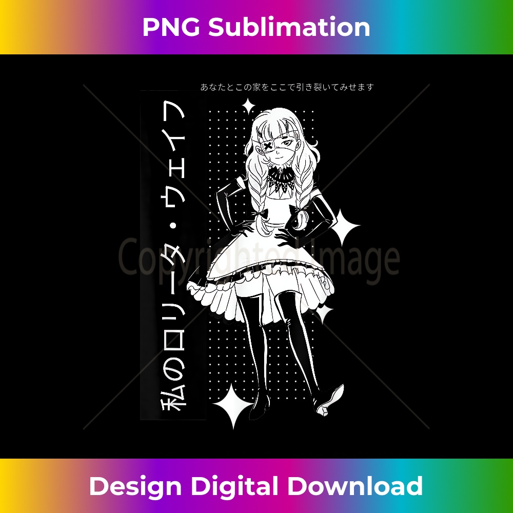 Anime Girl Waifu Japanese Aesthetic Yandere Kawaii Otaku - S | Inspire ...