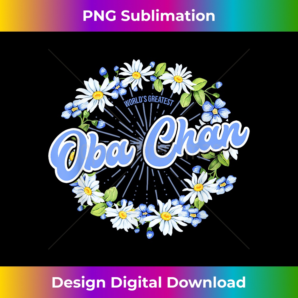 World's Greatest Oba-Chan - Japanese Grandma - Deluxe PNG Su - Inspire ...