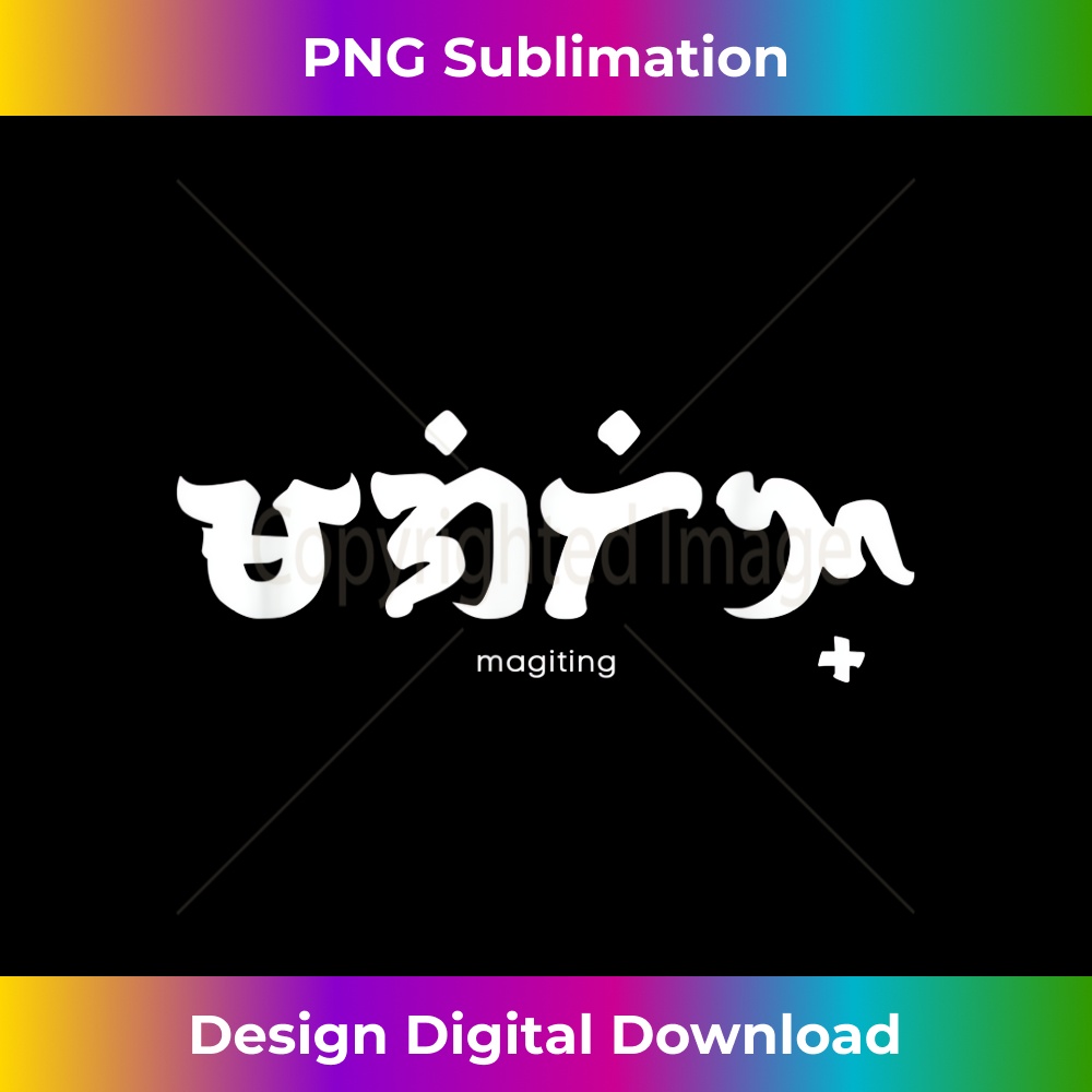 Baybayin Filipino Pinoy Magiting Brave - Eco-Friendly Sublim | Inspire ...