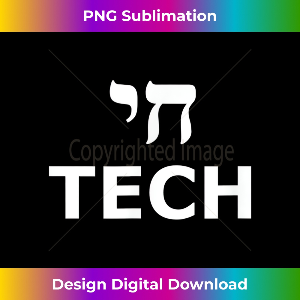 Chai Tech Hebrew Programmer Computer Software Developer - Su | Inspire Uplift