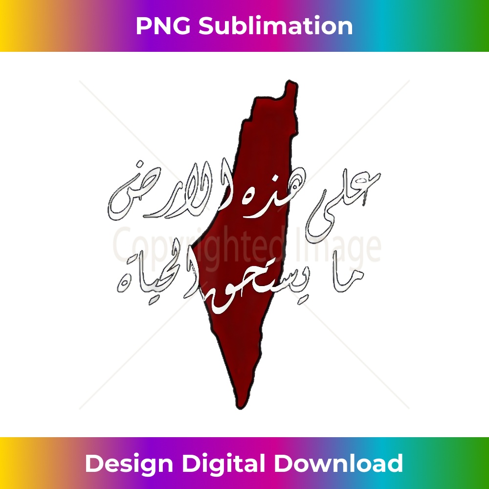 Palestine Map Palestinians Earth Palestin Day - Classic Subl - Inspire ...