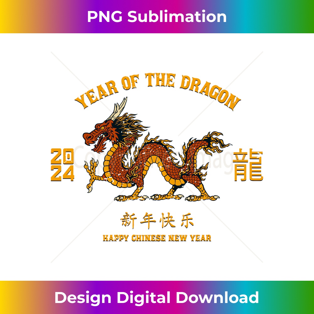 Year Of The Dragon 2024 Lunar New Year Chinese New Year 2024 - Inspire ...