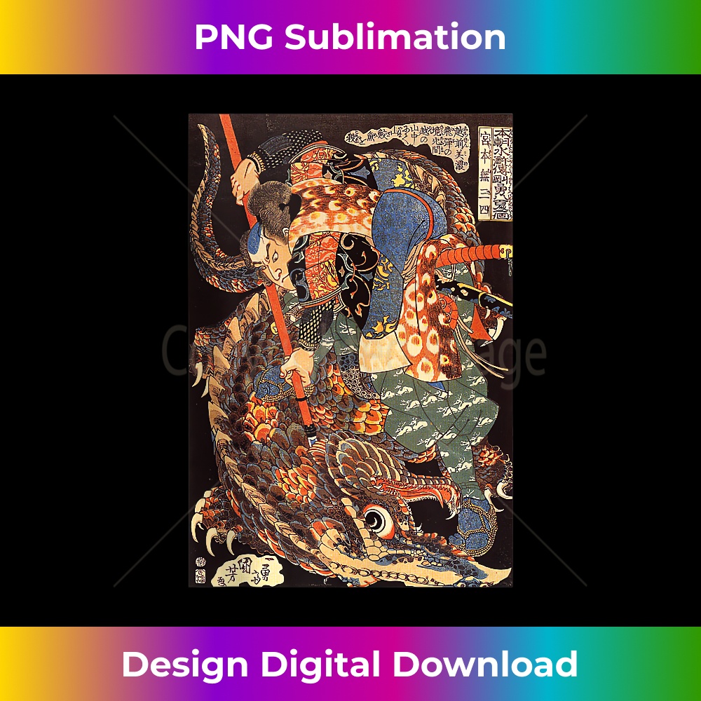 Japanese Art Woodblock Miyamoto Musashi Samurai Giant Nue - - Inspire ...