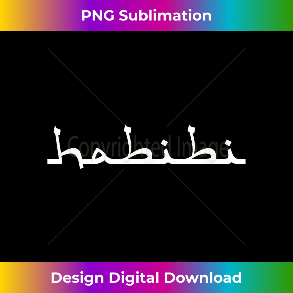 Habibi My Love Arabic English RED BLACK & MORE COLOR - Craft | Inspire ...