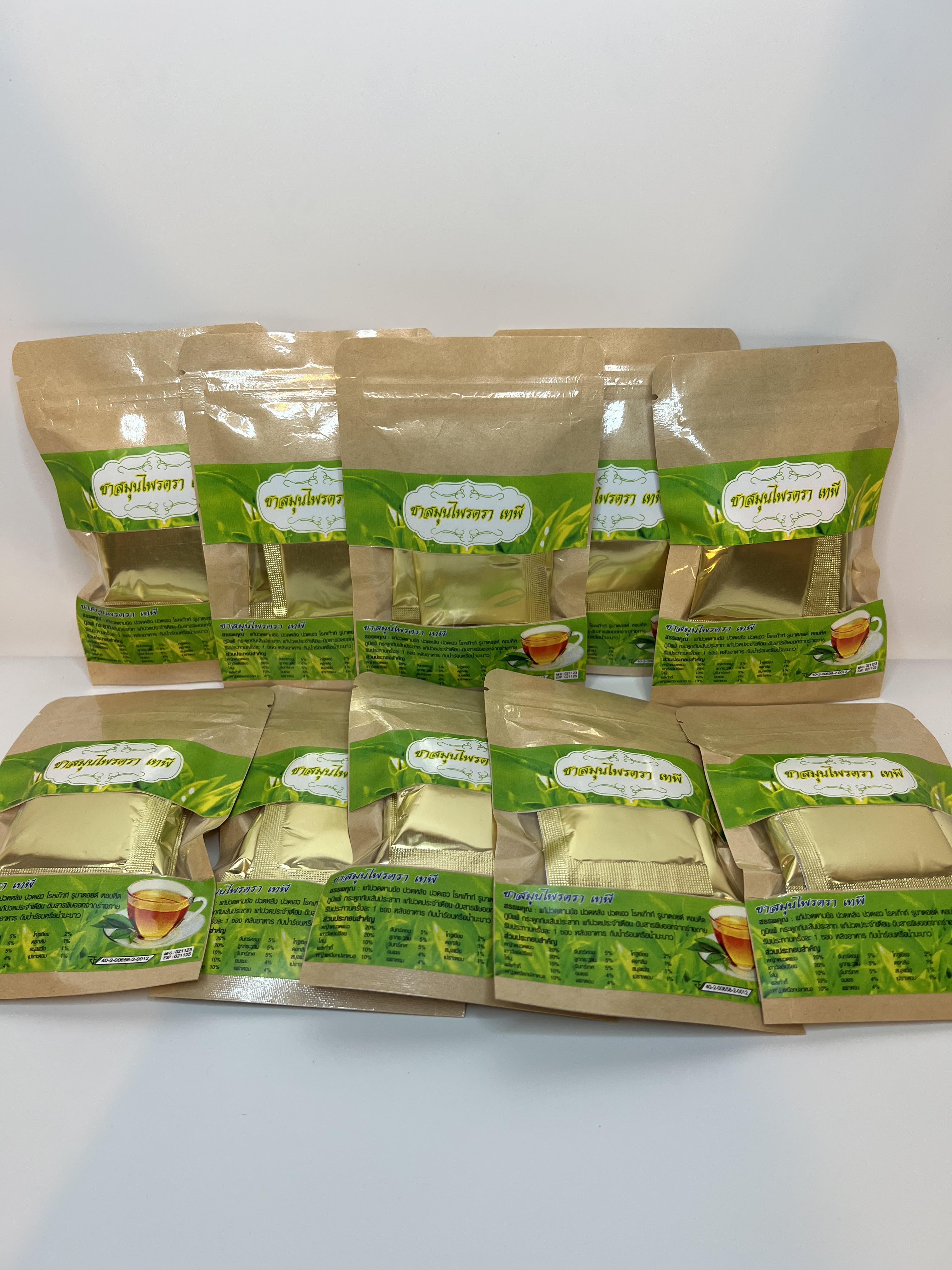 50 Teabags Tepee Tea Thai Herbal Tea For Muscle Pain Relief | Inspire ...