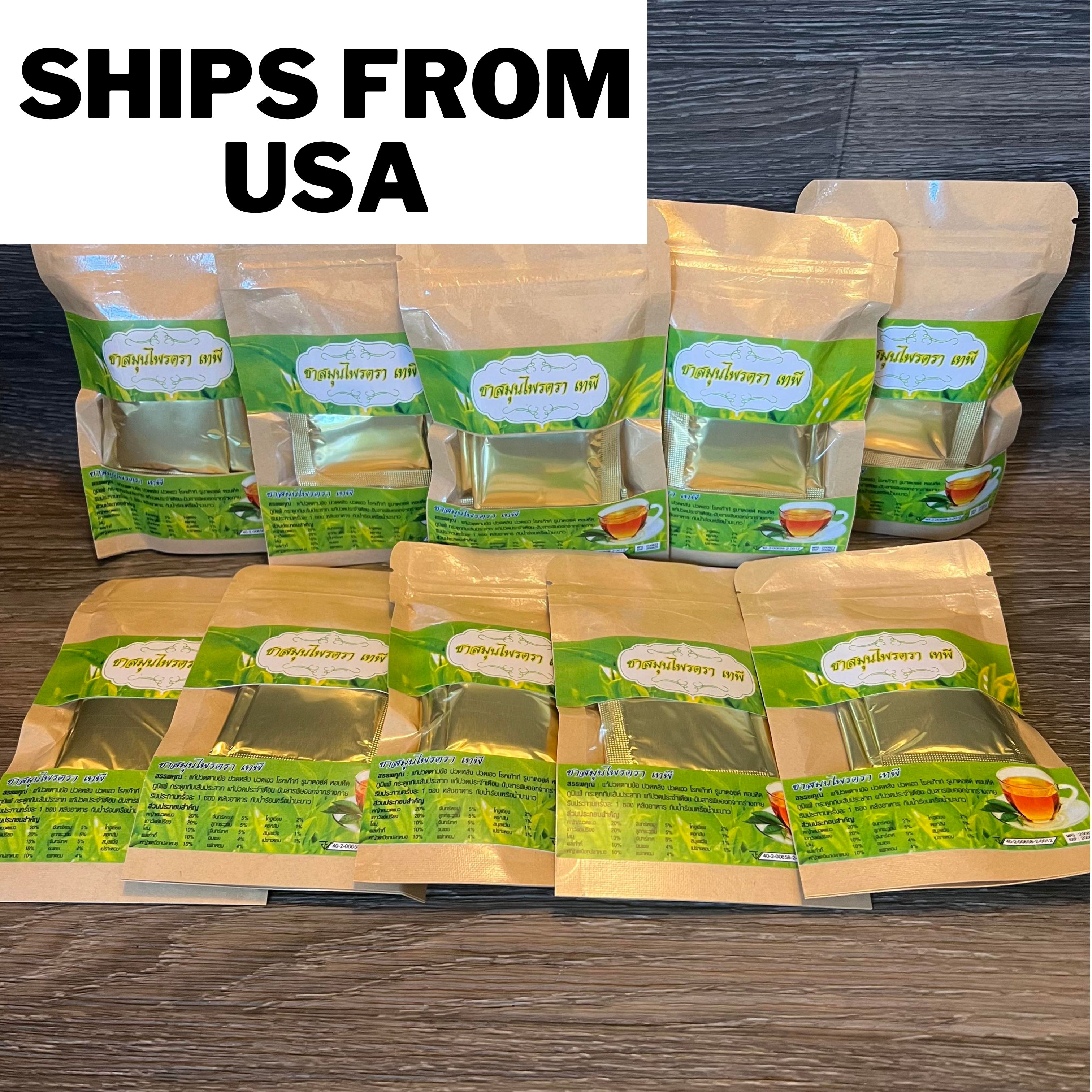 Tepee Tea 50 Tea Bags - 10 Packs | Inspire Uplift