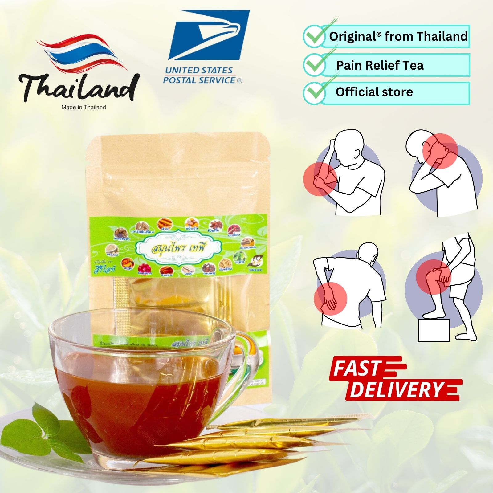75 Tea bags - Tepee Tapee Thephi Tea Pain Relief, Thai Herba - Inspire ...
