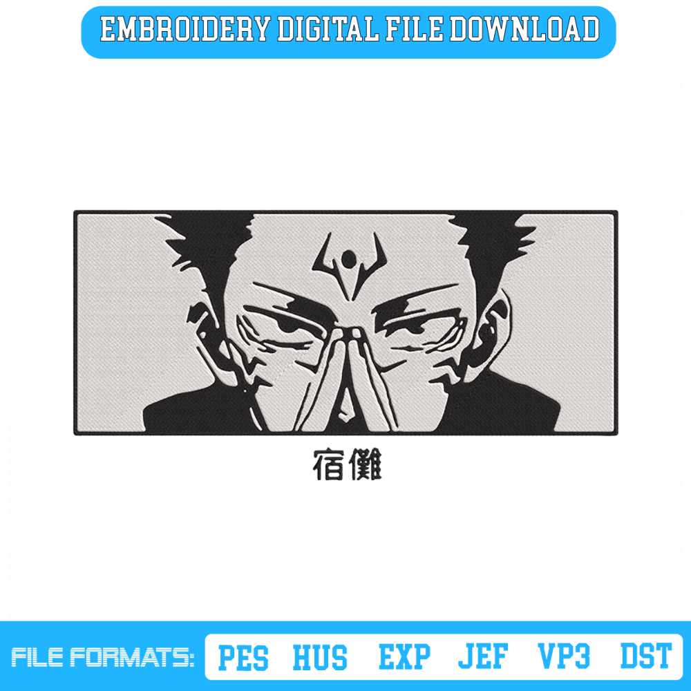 Yuji Itadori Eyes Black Poster Embroidery Designs File, Anim - Inspire ...