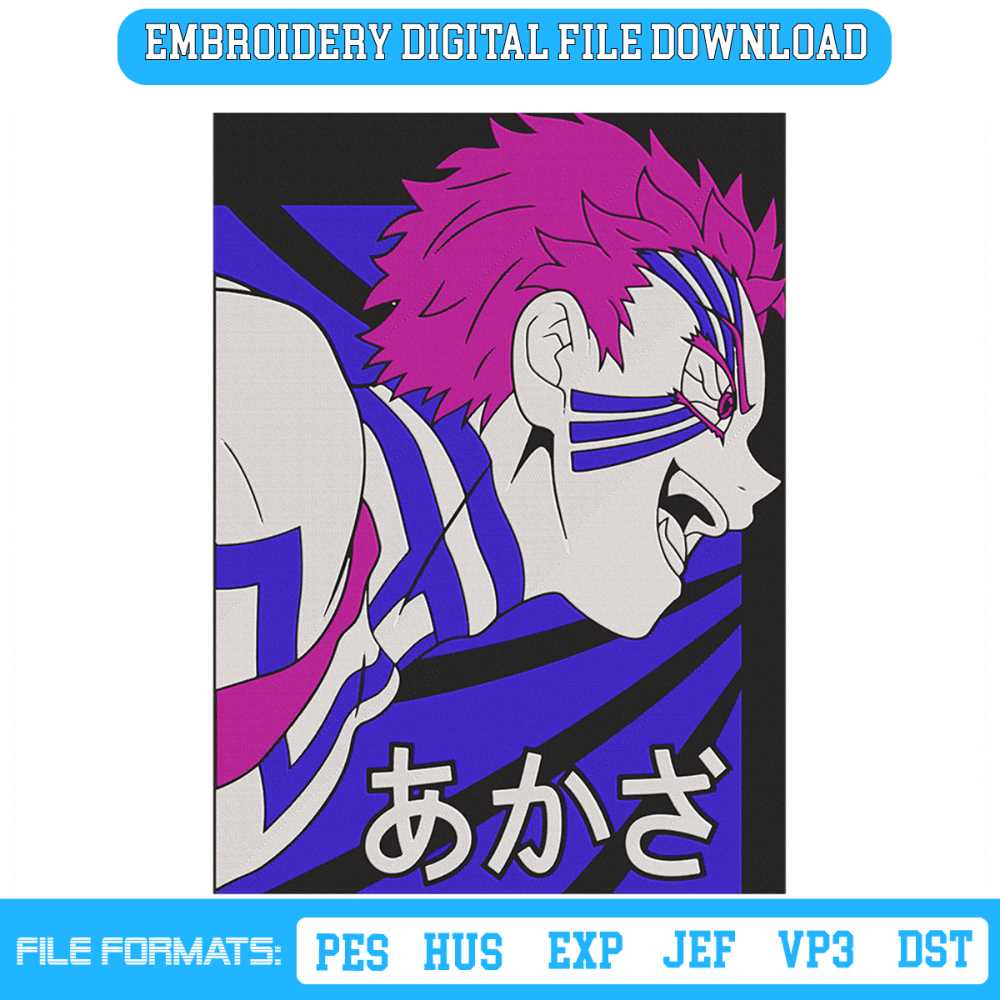 Akaza Embroidery Designs File, Demon Slayer Kimetsu no Yaiba - Inspire ...