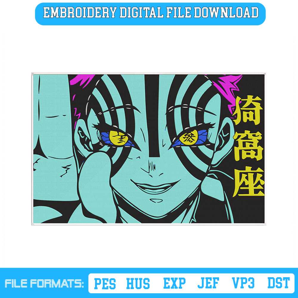 Akaza Embroidery Designs File, Kimetsu No Yaiba Machine Embr - Inspire ...