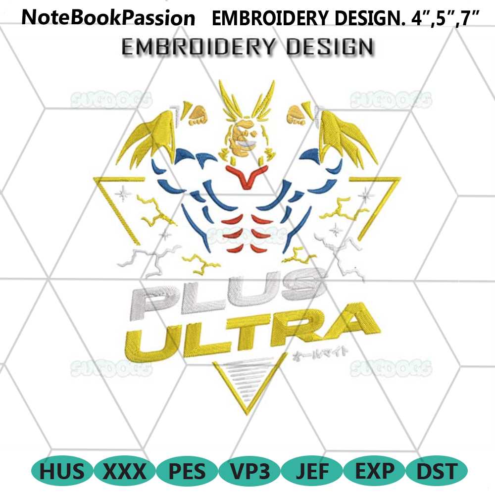 Plus Ultra Embroidery Design File, Go Beyond Plus Ultra Embr - Inspire ...