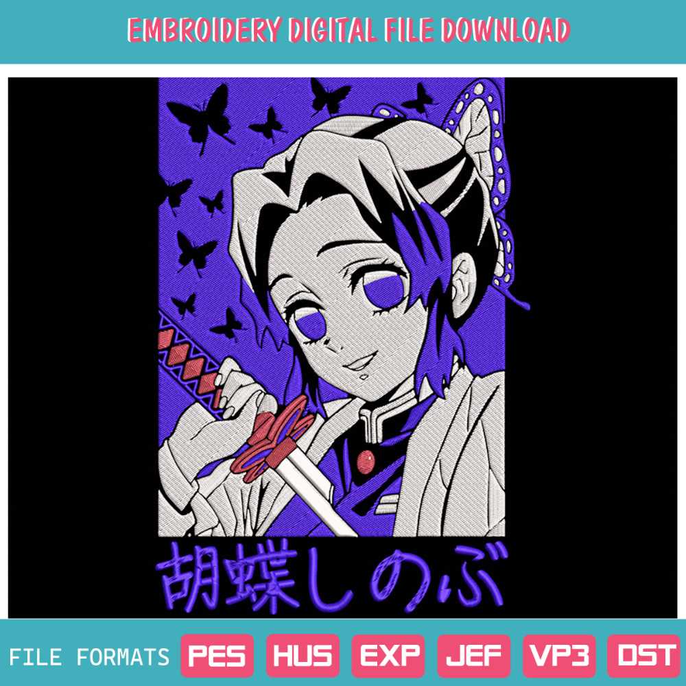 Shinobu Kocho Color Embroidery Designs File - Inspire Uplift