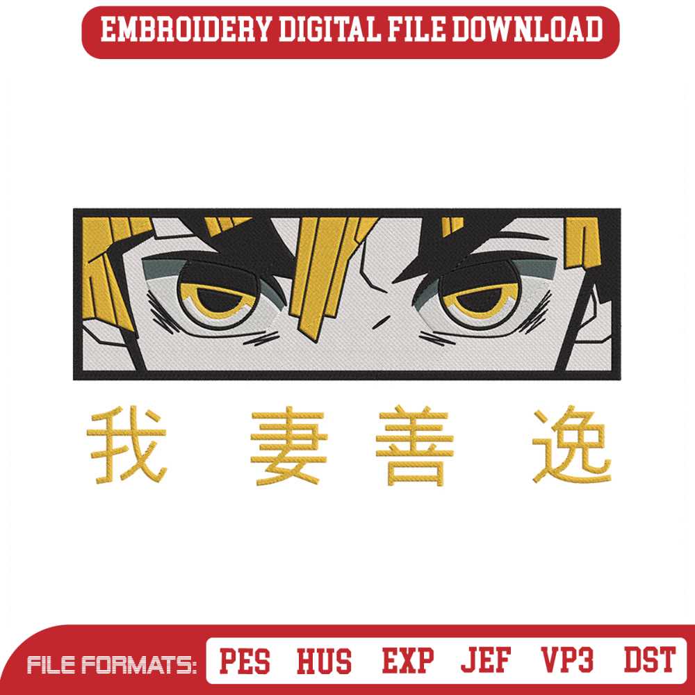 Agatsuma Zenitsu Eyes Embroidery Designs File, Kimetsu no Ya | Inspire ...