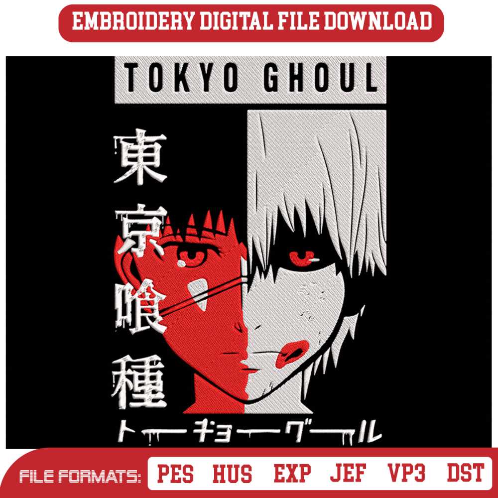 Tokyo Ghoul Ken Kaneki Embroidery Designs File | Inspire Uplift