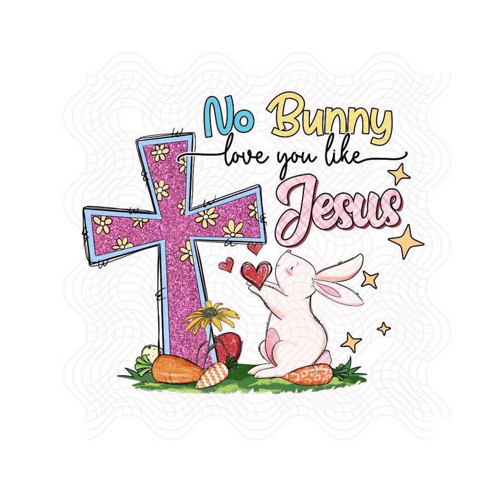 Easter, PNG download, Sumblimation, DTF design, digital down | Inspire ...